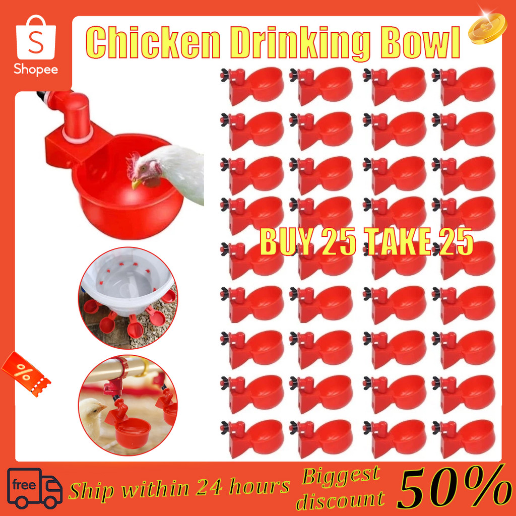 【50pcs】Chicken Drinking Bowl Automatic Poultry Chicken Drinking Bowl ...