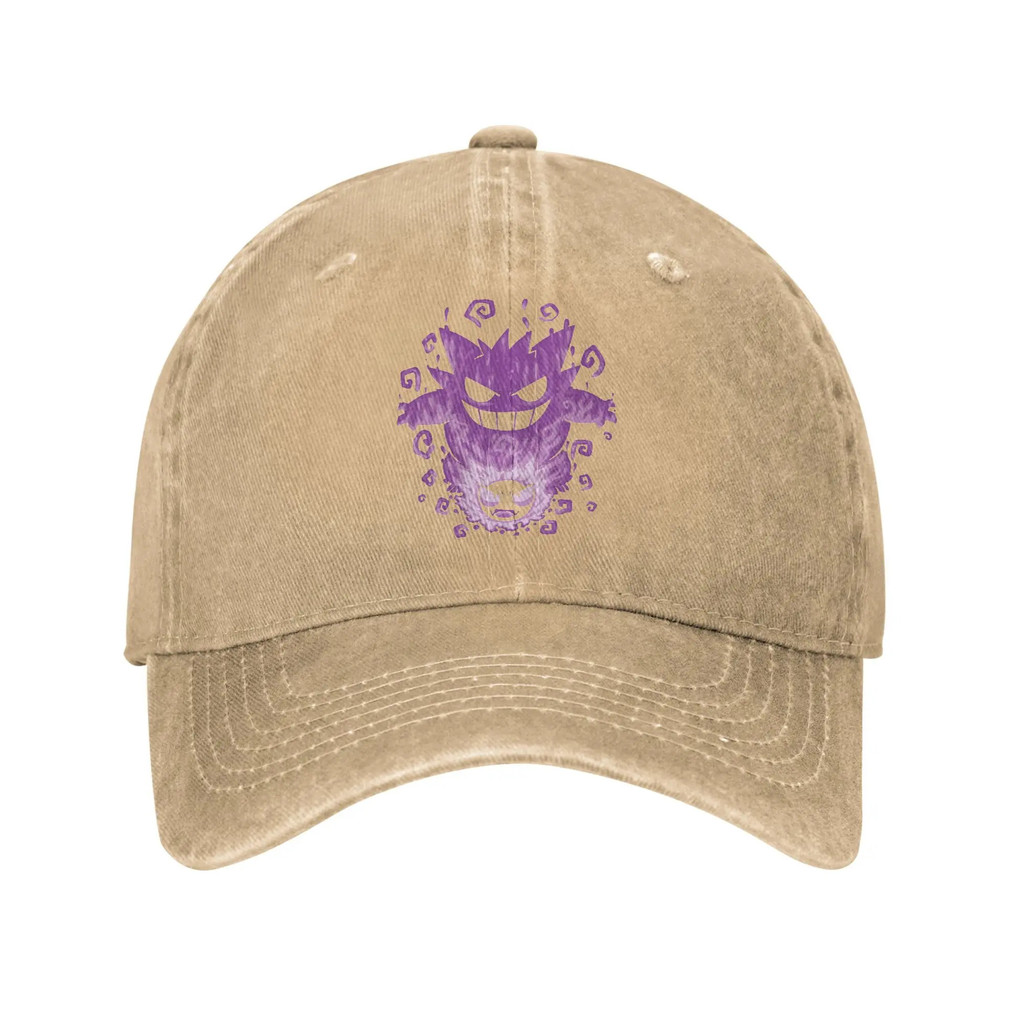Shop arc cap for Sale on Shopee Philippines