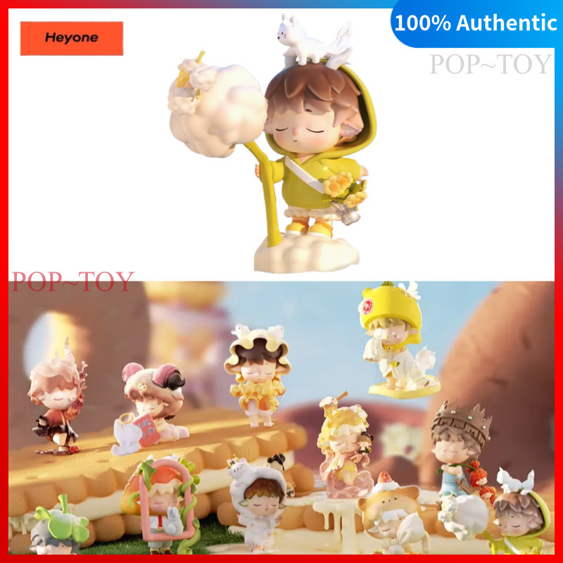 MIMI Little World Sweet Conquests Series Blind Box Figures Heyone mimi ...