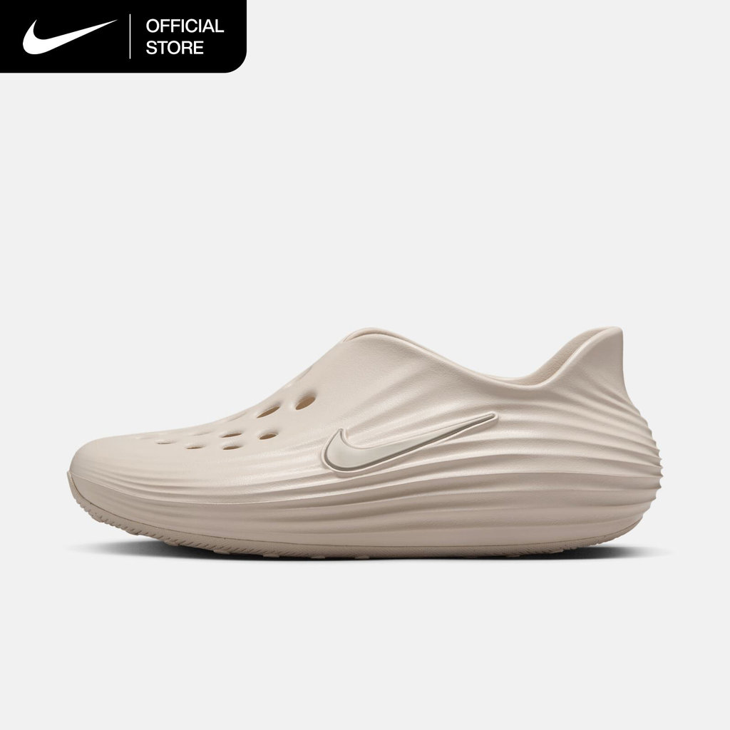 Nike Women's ReactX Rejuven8 Shoes - Light Orewood Brown [HV5062-100 ...