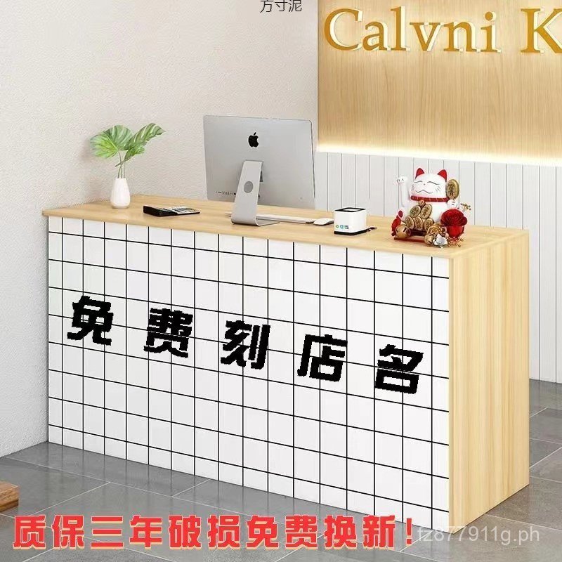 Cash Register Counter Commercial Desk Reception Desk Table Shop Front ...
