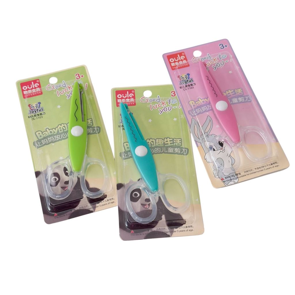 Serrated Pattern Paper Scissors Wave Pattern STAINLESS Scissors ...
