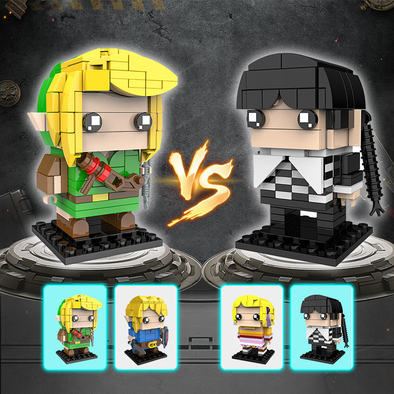 11.18 Japanese Man Naruto MOC Compatible Lego Dragon Ball One Piece ...