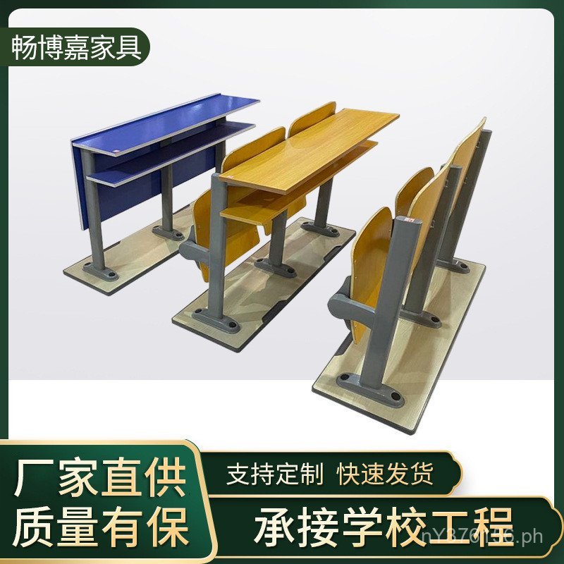 Classroom Lecture Hall Row Chairs Public Desk Chairs Auditorium Chairs ...