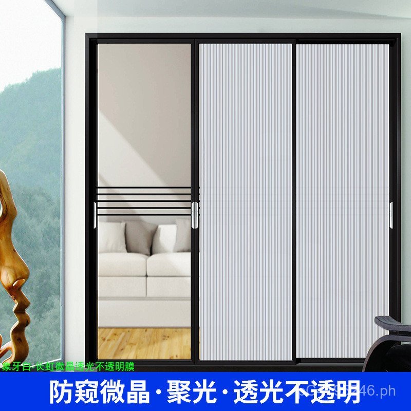 Office Translucent Opaque Factory Direct Sale Stickers Home Frosted ...