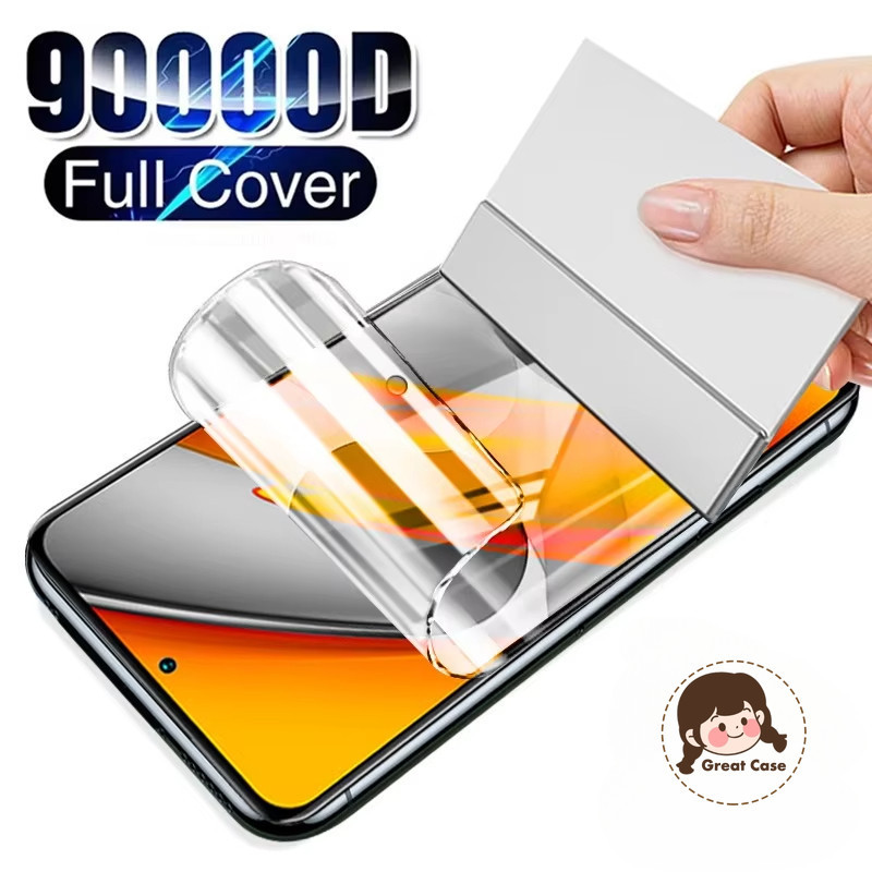 Hydrogel Film For Vivo X300 X200 Pro Mini X200S X100 Ultra X90 X80 X70 ...