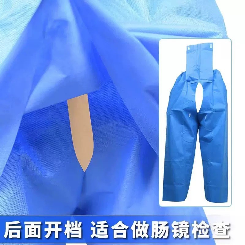 Colonoscopy Pants Non-Woven Long Pants Disposable Examination Pants ...
