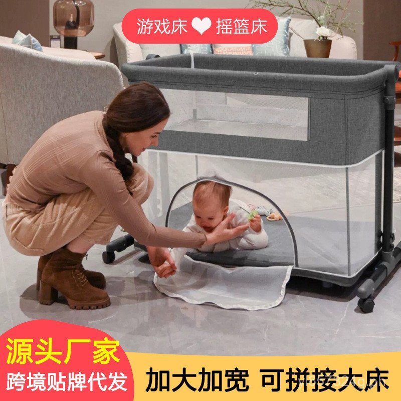 Diaper Changing Table Baby Bed Game Folding Splicing Newborn Baby Bed ...