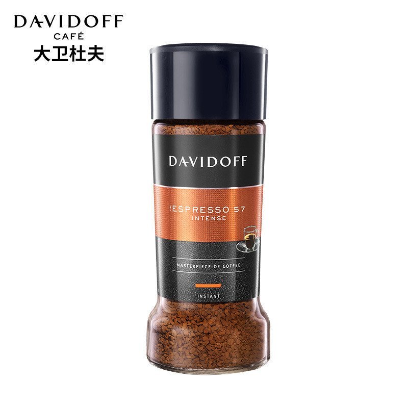 Davidoff Imported from Germany espresso57Italian-style Espresso Black ...