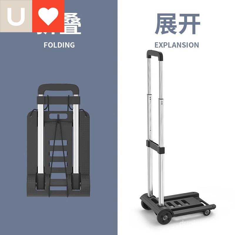 Younai Small Handcart for Home Use, Portable Delivery, Picnic, Hand ...