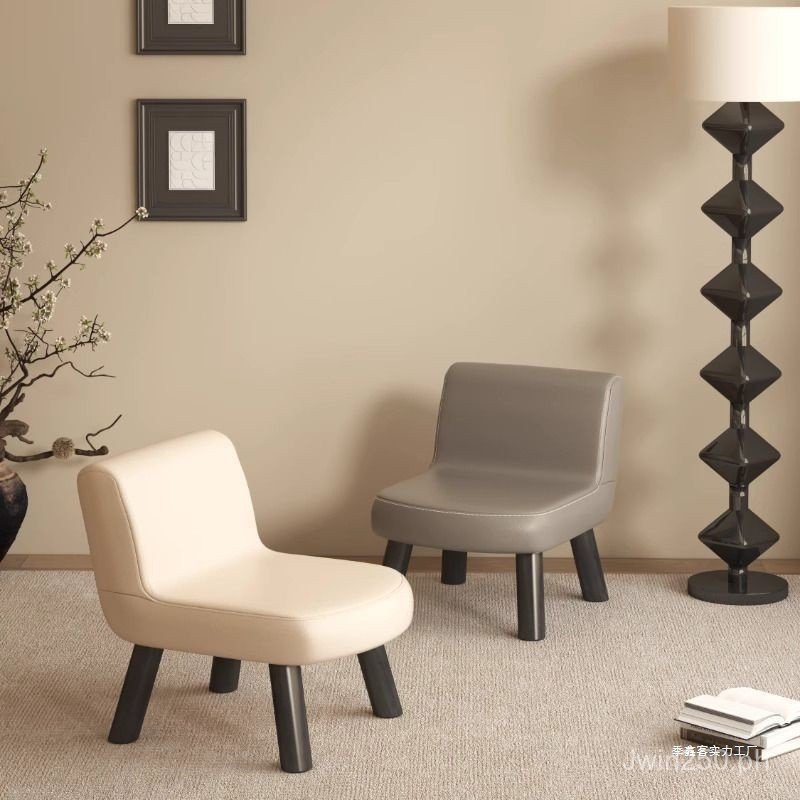 Adult Small Chair Stool Living Room Sofa Stool Coffee Table Stool Home ...