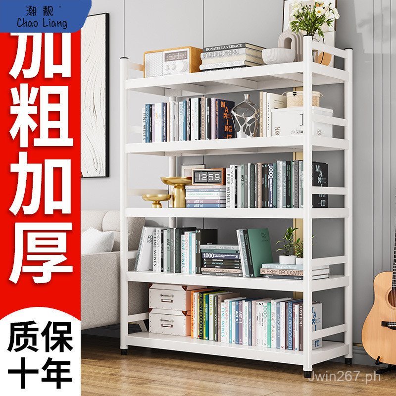 Floor-standing Bookshelf for Study Room, Multi-layer Home Storage for ...
