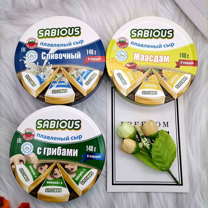 Russia Imported Cyberpilian Small Triangle Cheese Individually Packaged ...