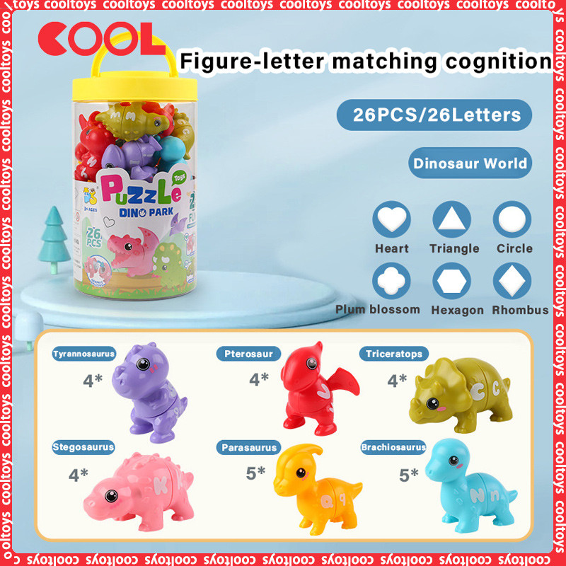 Dinosaur Matching Letters Alphabet Match Game With Uppercase Lowercase ...