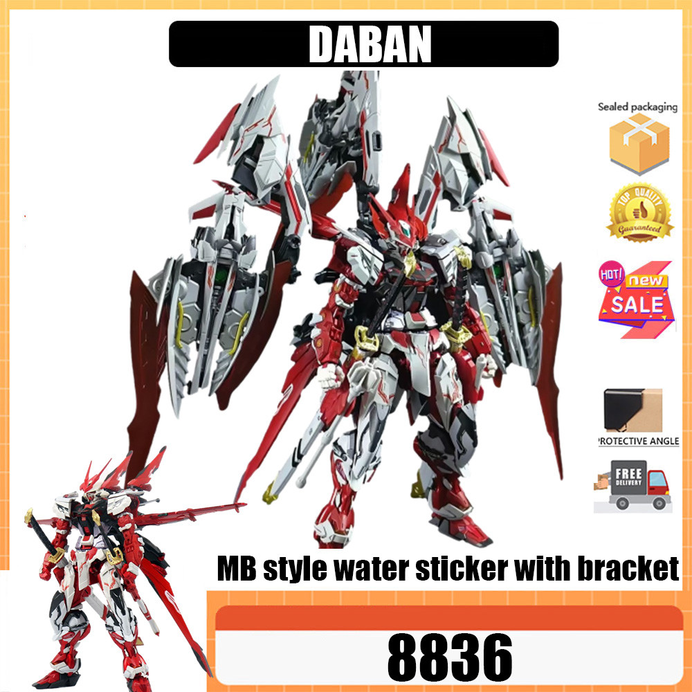 DABAN 8836 Red Dragon Heresy 1/100 MB Style 8836 with Bracket Water ...