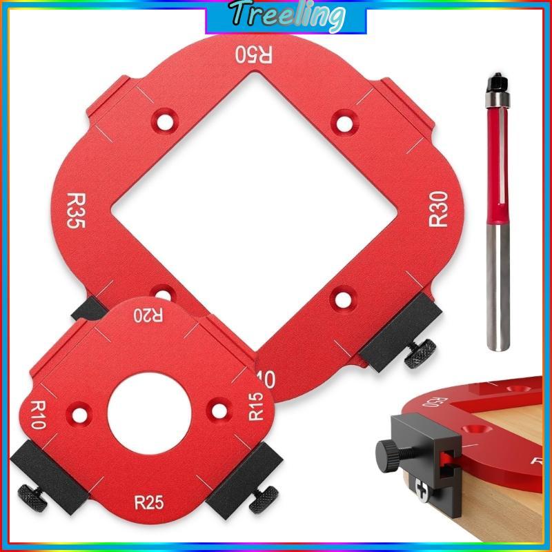 Treeling Woodworking Router Corner Radius Templates Jigs R10 15 20 25 ...