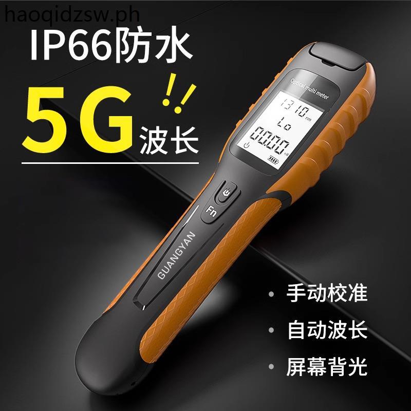 Optical Power Meter pon High-Precision Optical Fiber Detector Mini ...