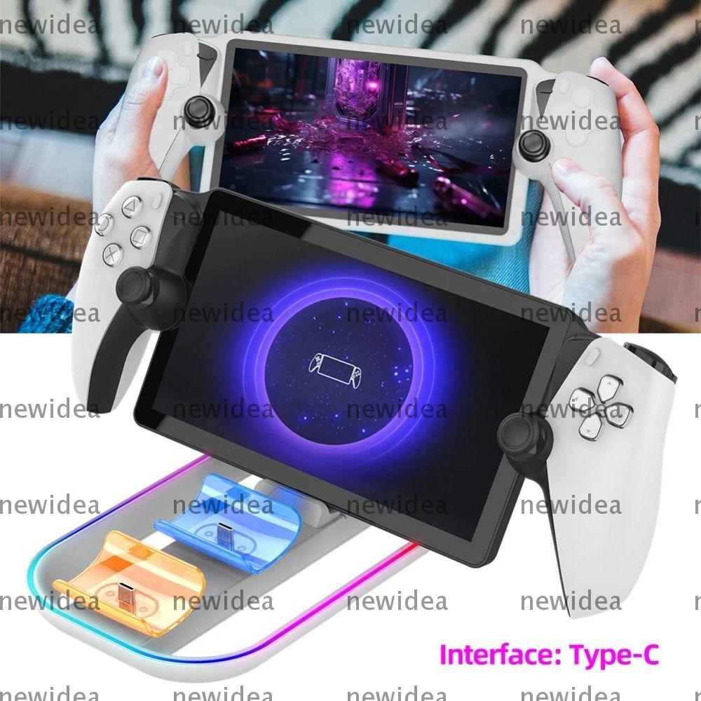 NEWIDEA Charger Dock, Fast Charging Type-C Console Charger, LED ...