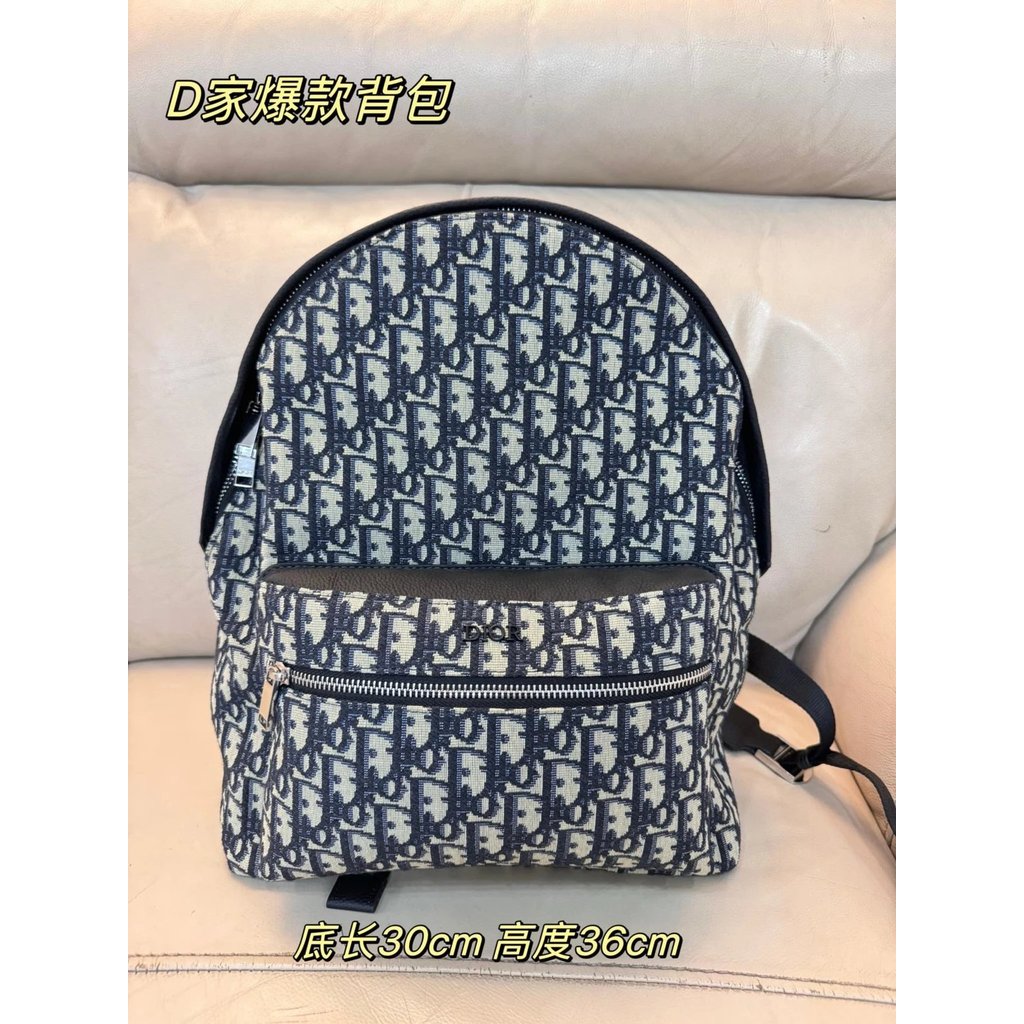 DIOR Backpack School Bag Cost-Effective l Presbyopic Backpack Travel ...