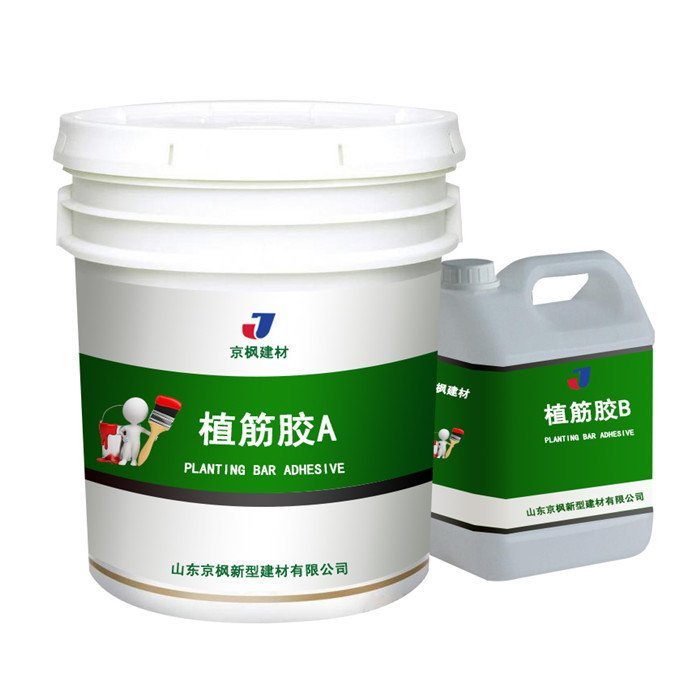 Reinforcement Adhesive Source Manufacturer Supply Building Structural ...