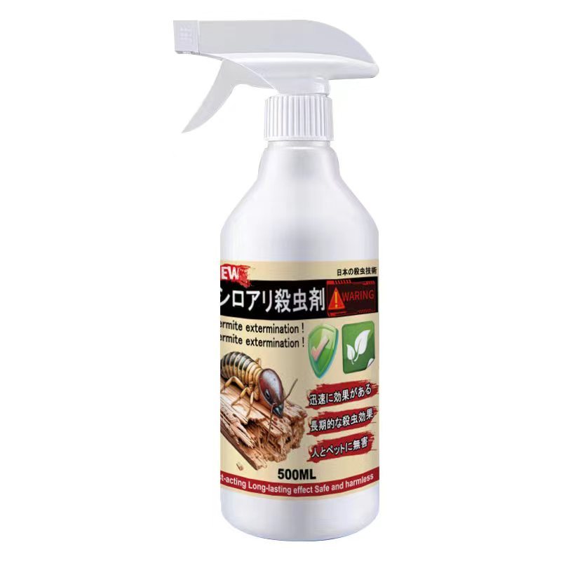 JAPANESE TERMITE INSECTICIDE REPELLENT SPRAY 500ML | Shopee Philippines