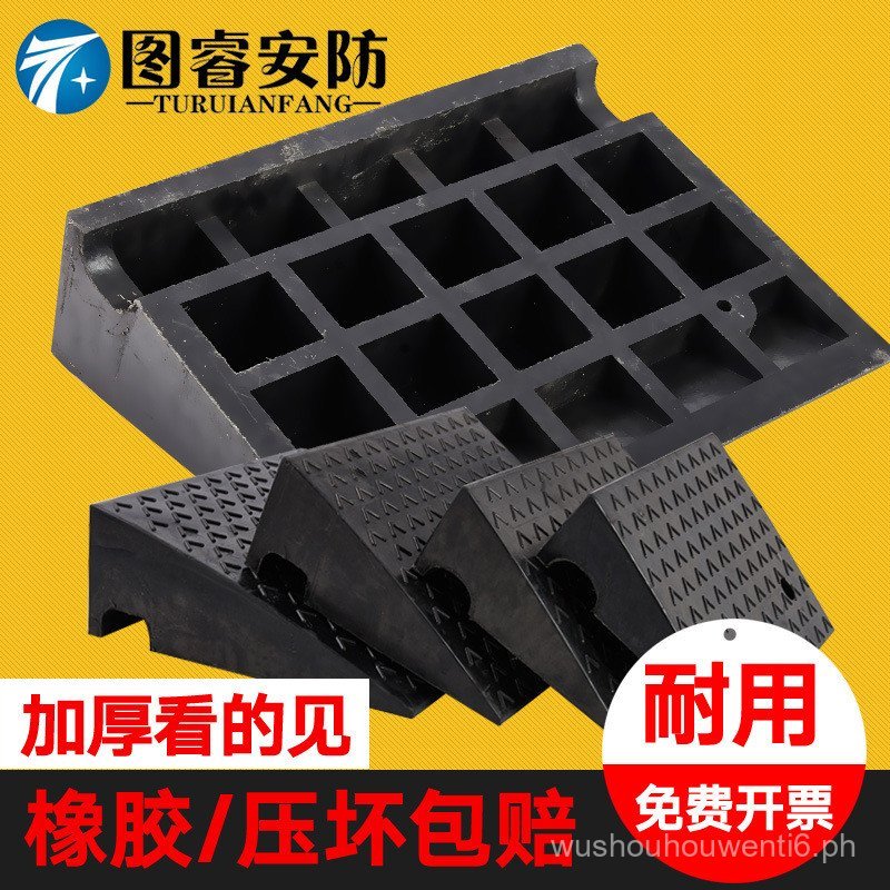 Curb Ramp Slope Mat Road Edge Ramp Auxiliary Board Rubber Solid Step ...