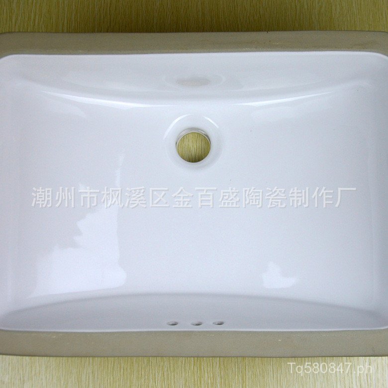 Golden Hundred Prosperity Undercounter Basin Stone Basin631621Bathroom ...