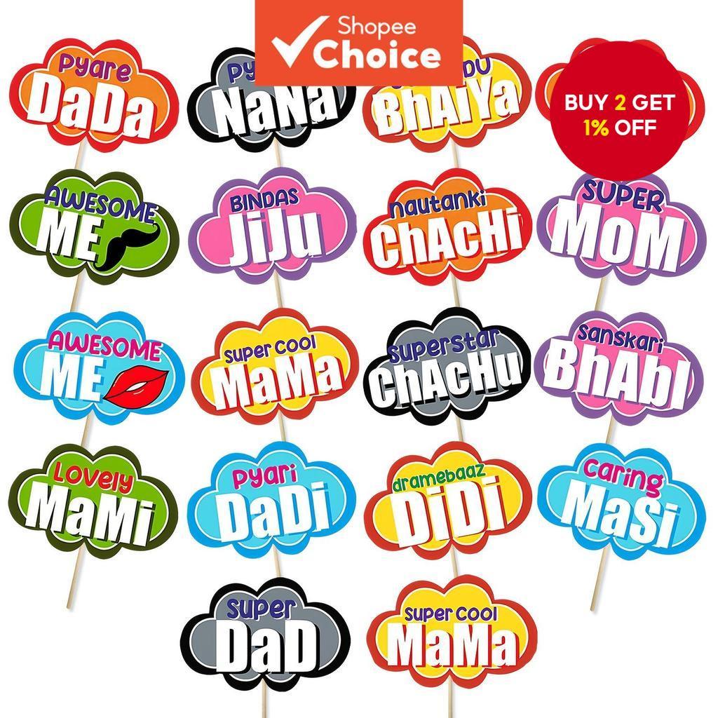 Family Party Photobooth Props Wedding Props Haldi Props | Shopee ...