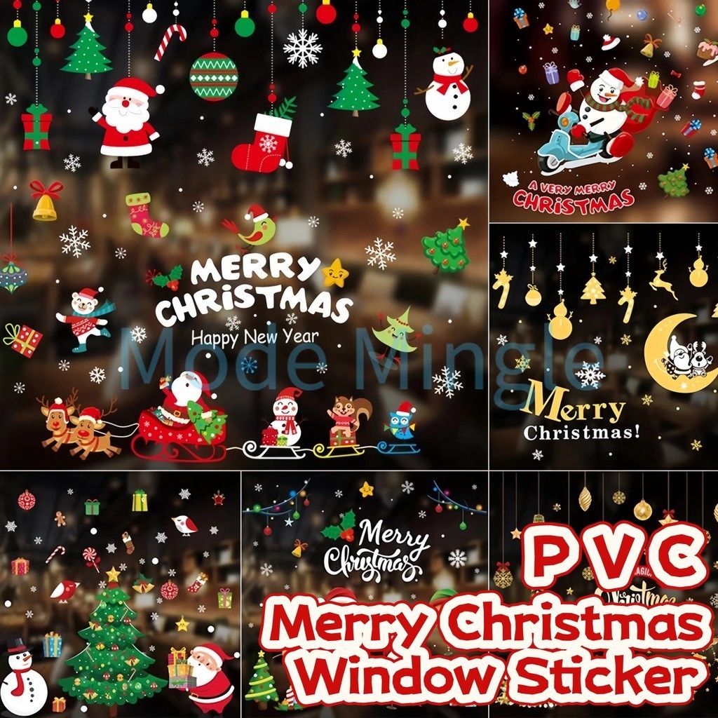 Christmas Wall Sticker|Merry Christmas Window Sticker|PVC Sticker|Home ...