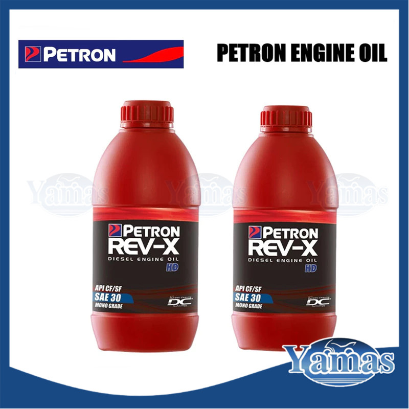 Petron Rev-X HD 30 Diesel Engine Oil (1 Liter) | Shopee Philippines