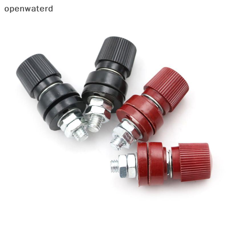 [] 4pcs Terminal 6mm Screw M6 Power Supply Terminals Binding Post PH ...