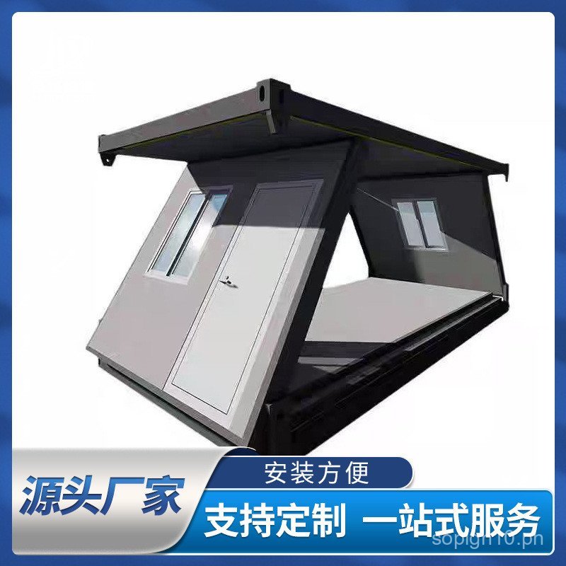 Z Quick Folding Packing Box Mobile Small Whole House Container Prefab ...