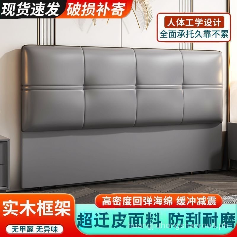 Single Purchase Light Luxury Floor Bedside Small Apartment New Modern ...