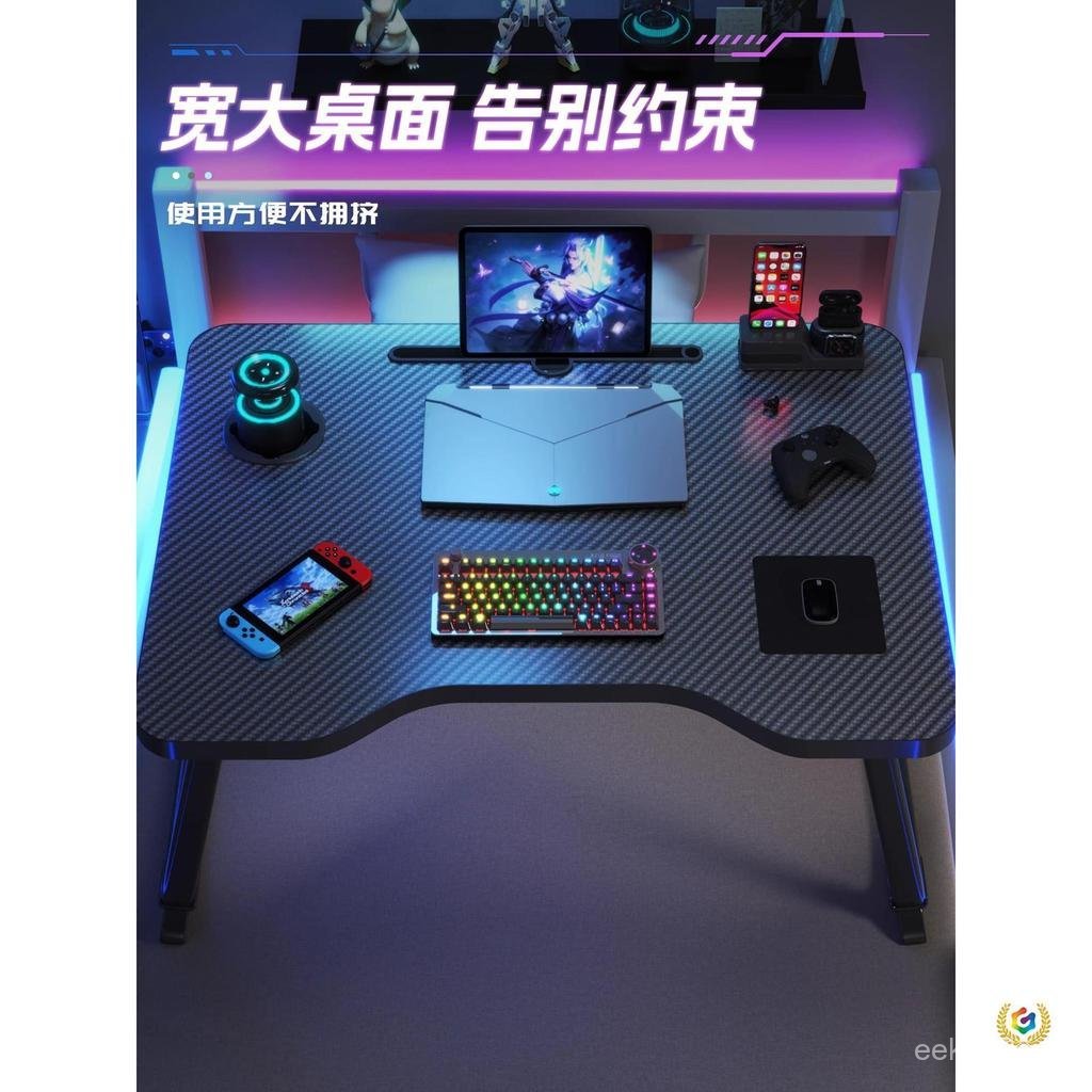 Dormitory Adjustable Student Bed Desk Gaming Style Study Desk Small ...