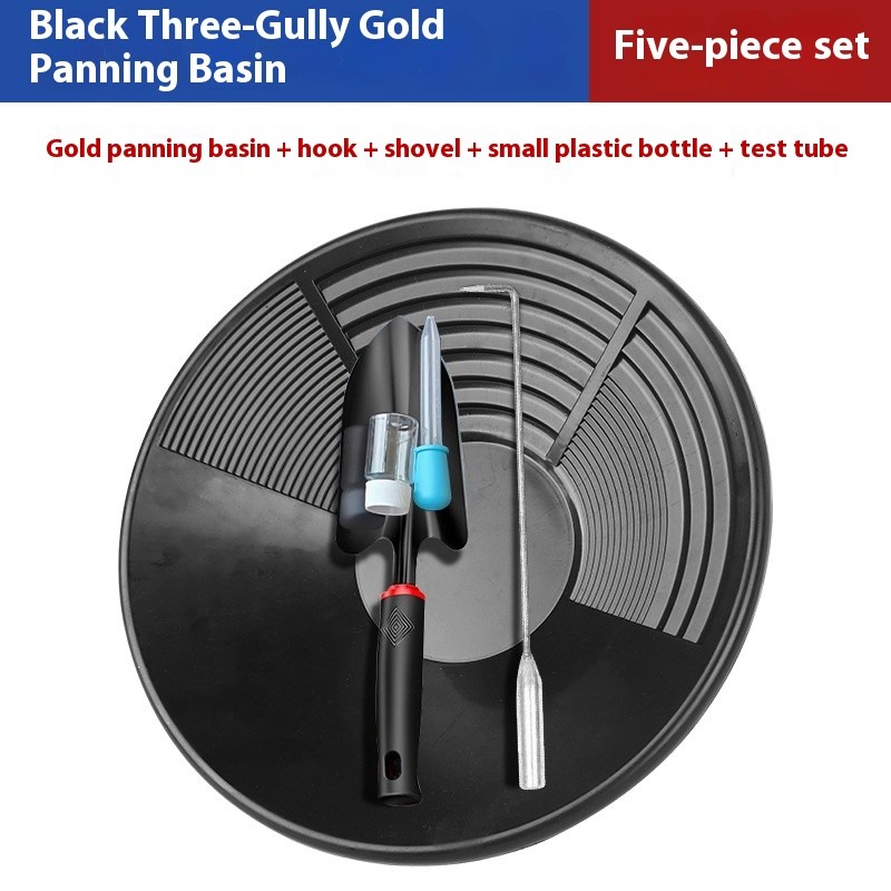 [luy] 1/3/5Pcs Outdoor Wash Gold Panning Equipment Gold Pan With Riffle ...