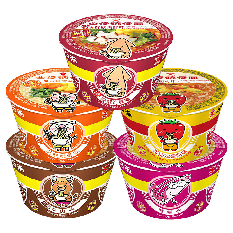 Hong Kong Mini Doll Noodle Bowl Small Snack Cup Car Instant Noodle ...