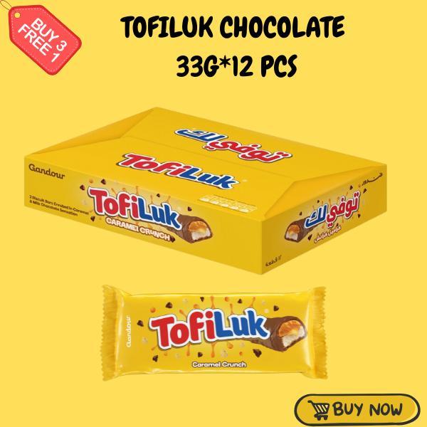 buy 3 free 1 Tofiluk Chocolate King Size 33g x 12pcs Halal Import Saudi ...