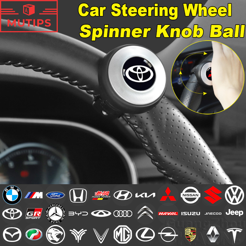 【MUTIPS】360 ° Rotation Car Power Steering Wheel Ball Steering Wheel ...