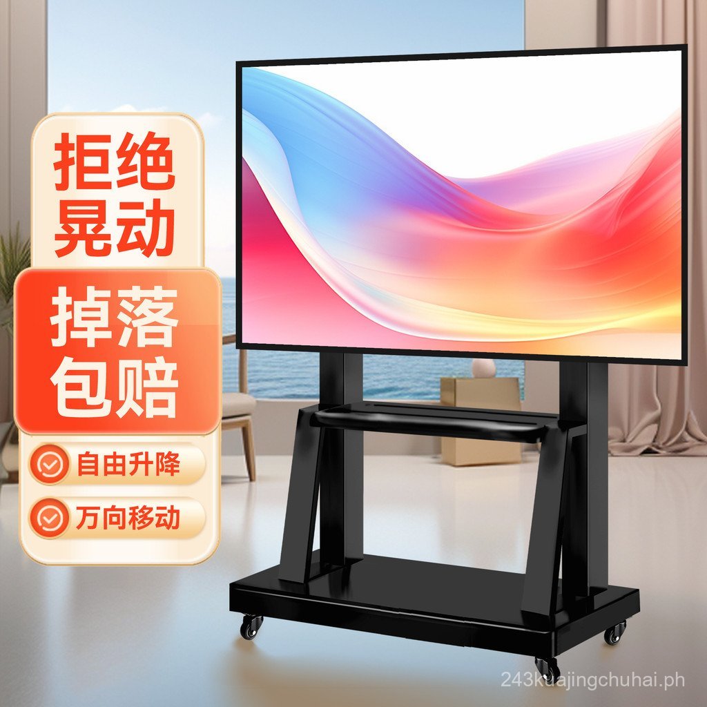 TV movable floor stand with wheels suitable for Hisense TCL Integrated ...