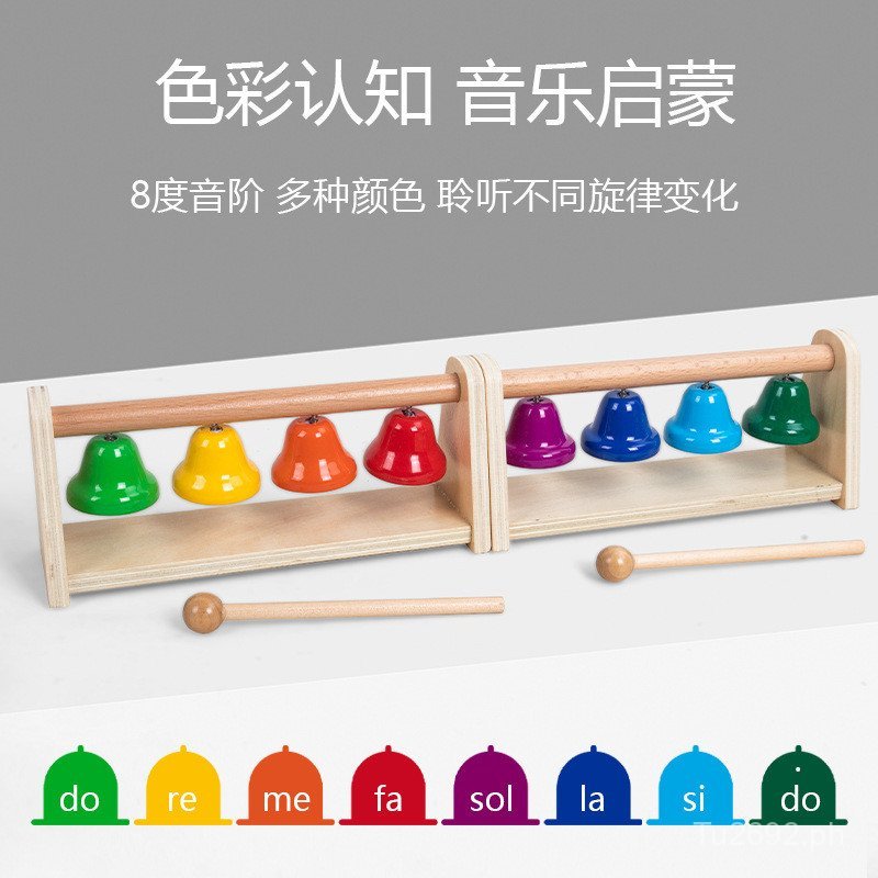 Textbook Kindergarten Educational Percussion Instrument Mighty Tiger ...