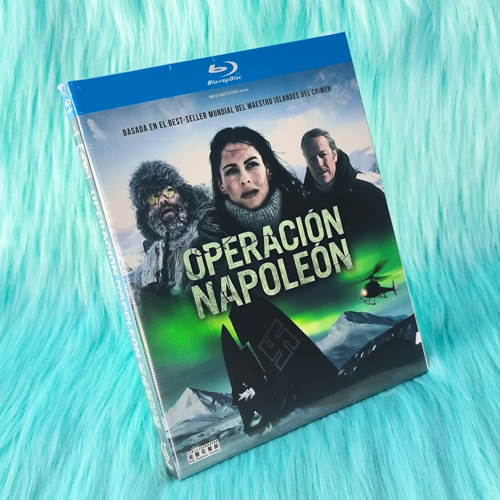 A349 Blu-ray Icelandic Movie Operation Napoleon 2023 BD25 English ...
