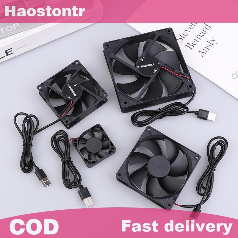 haostontr 5V Brushless Cooling Fan USB Router Fan Computer Case TV Box ...