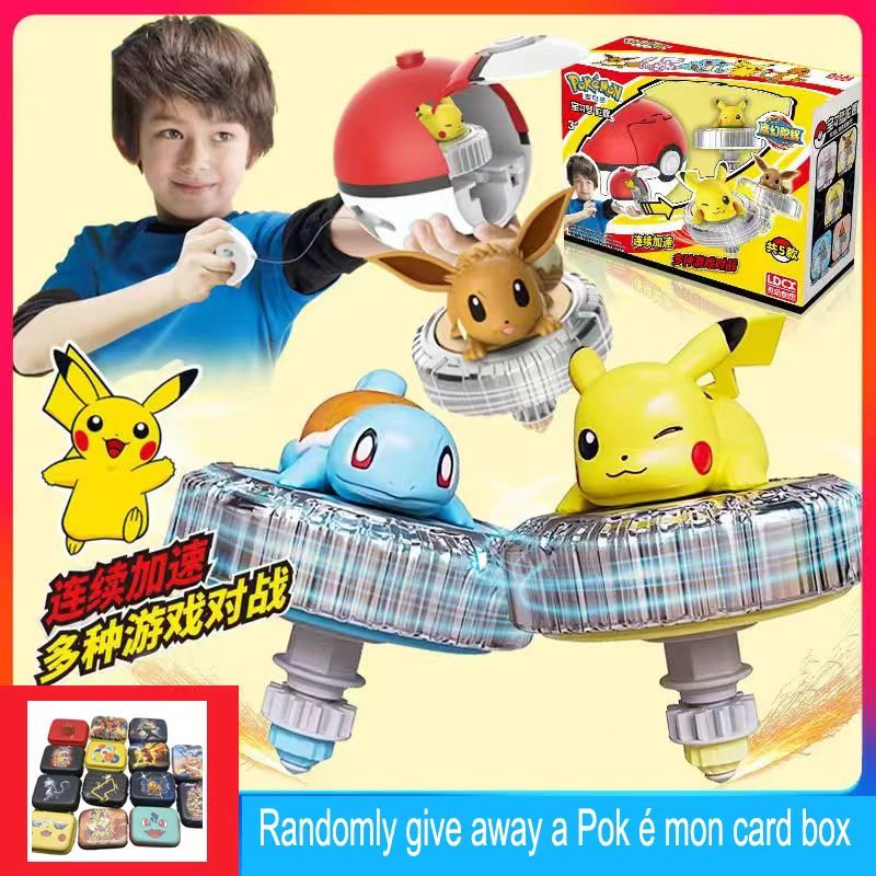 Pokémon Spinning Top Battle Toys with Card Box, Poke Ball Pull String ...