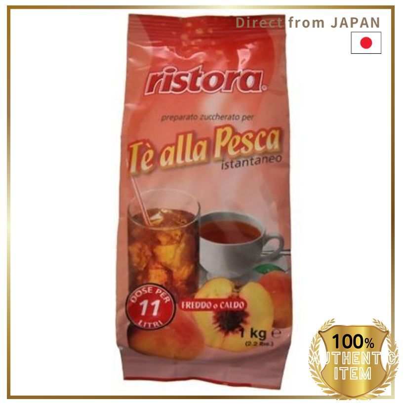 Listrela Tea Alla Pesca Powdered Peach Tea 1000g | Shopee Philippines