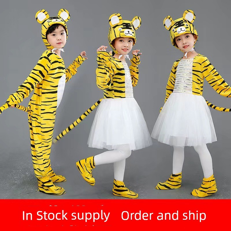 animal costume for kids encantadia costume for kids Children's Children ...