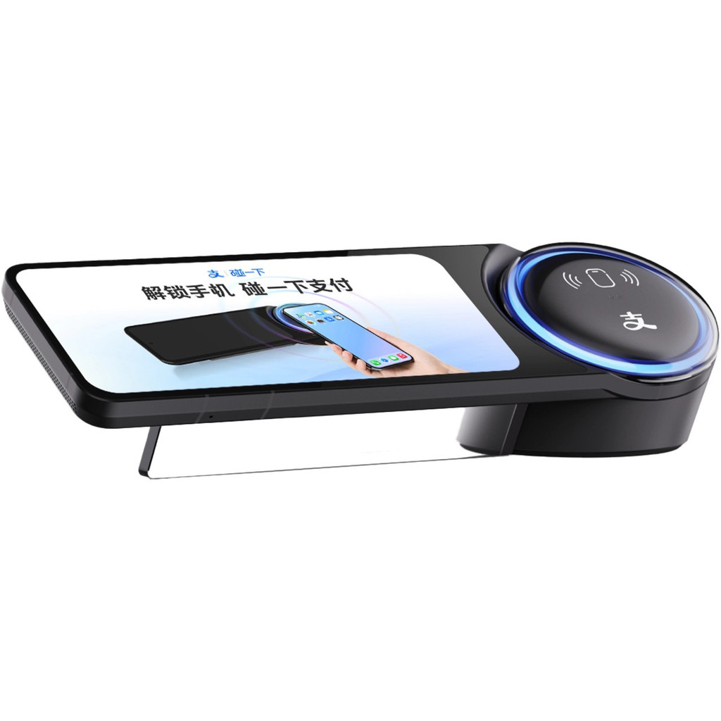 Alipay Touch Payment Device nfc Touch to Scan QR Code Cash Register ...