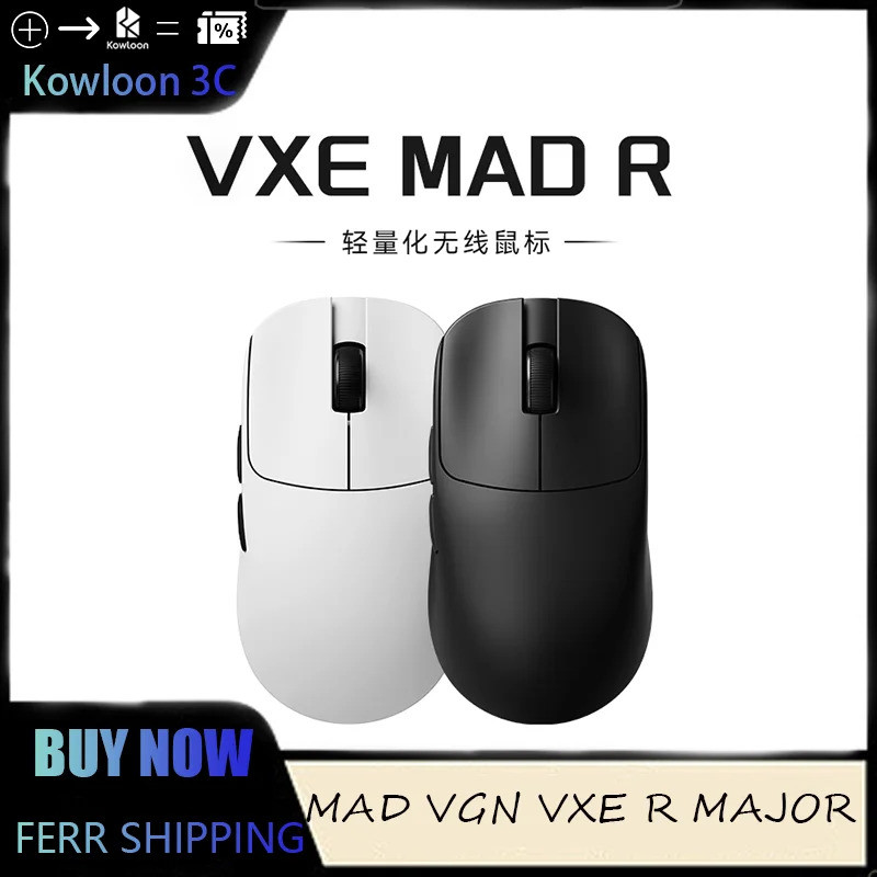 Mad Vgn Vxe R Major Mouse Wireless Paw3395/3950 Sensor Fps Gaming Mouse ...