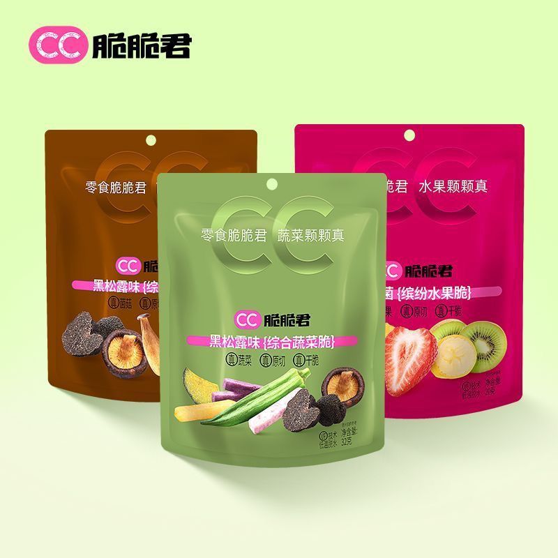 Black Truffle Vegetable Crispy Fungus Mushroom Crisp Probiotics ...