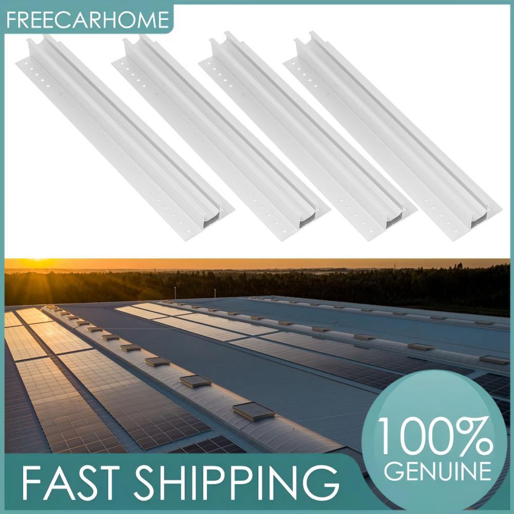 SHUAIGUO Solar Panel PV Mounting Bracket Set Aluminum Alloy High ...