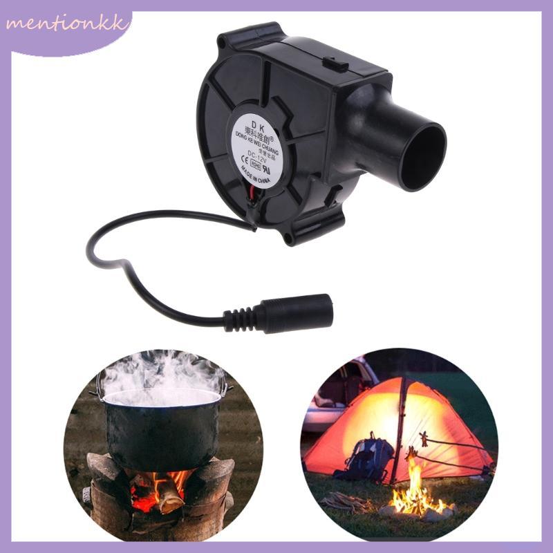 MENTION 12V BBQ Fan Small Portable Air Blower with Air Collecting Port ...